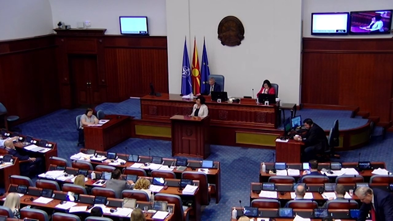 Телевизија 24 Собраниска седница за пратенички прашања