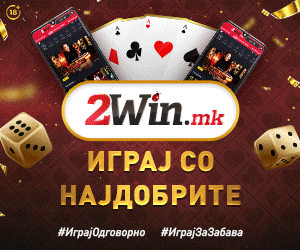 Телевизија 24