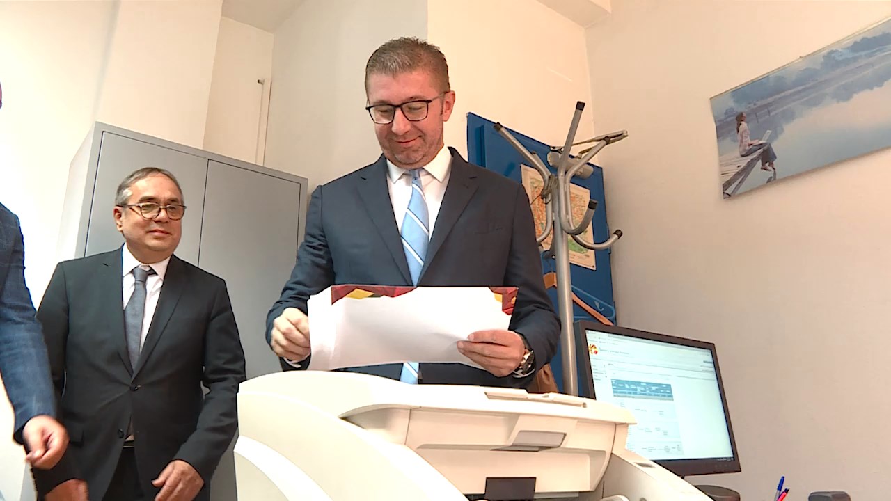 Телевизија 24 ВМРО ДПМНЕ иницијатива за референдум