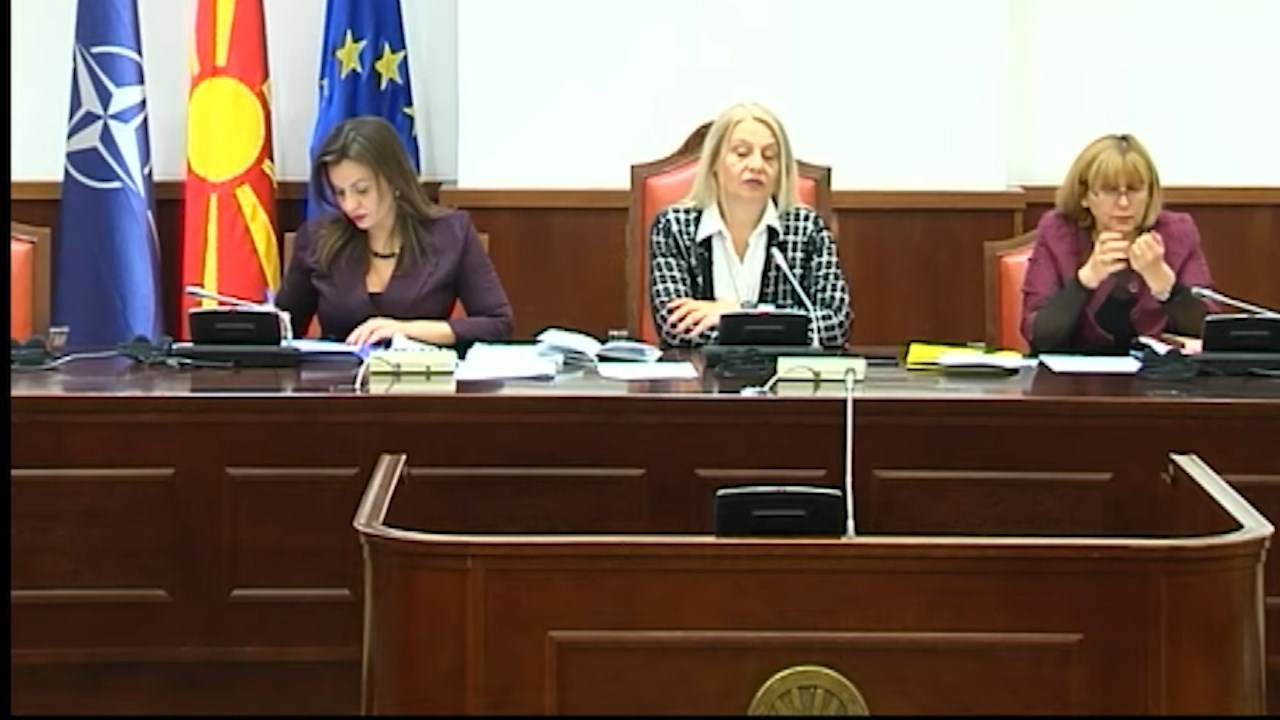 Телевизија 24 Седница на владиниот Економски совет ќе има ли нови мерки