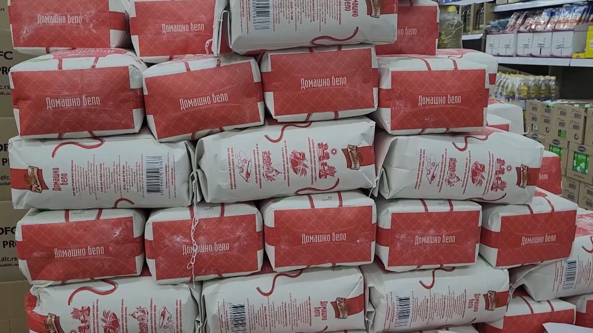 Телевизија 24 За 150 фирми од прехранбената индустрија фиксна конкурентна цена на струјата