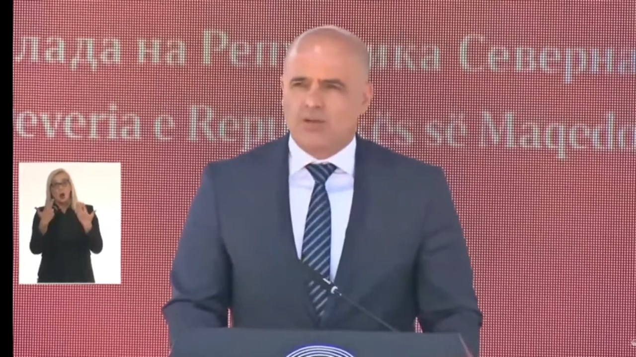 Телевизија 24 Ковачевски и Донев во Шупли Камен на стартот на изградбата на железницата на