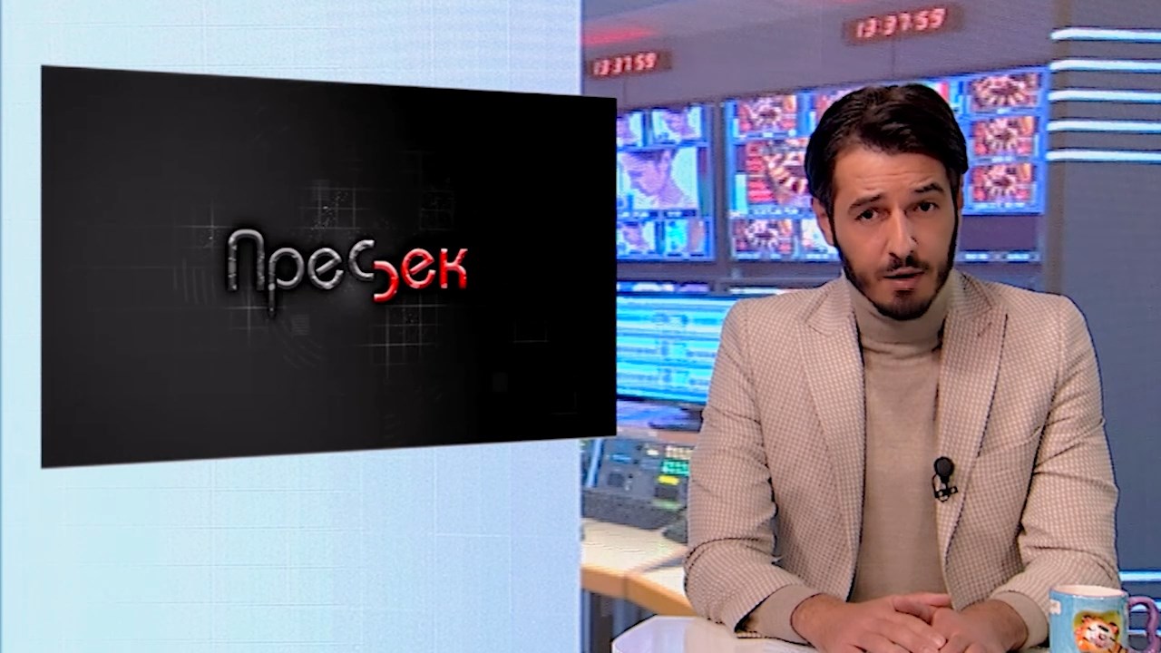 Телевизија 24 Пресек Лидерски уставни маки