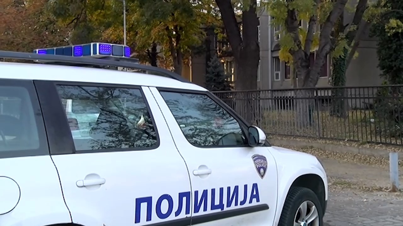 Телевизија 24 МВР Лажни дојави за бомби во три основни училишта
