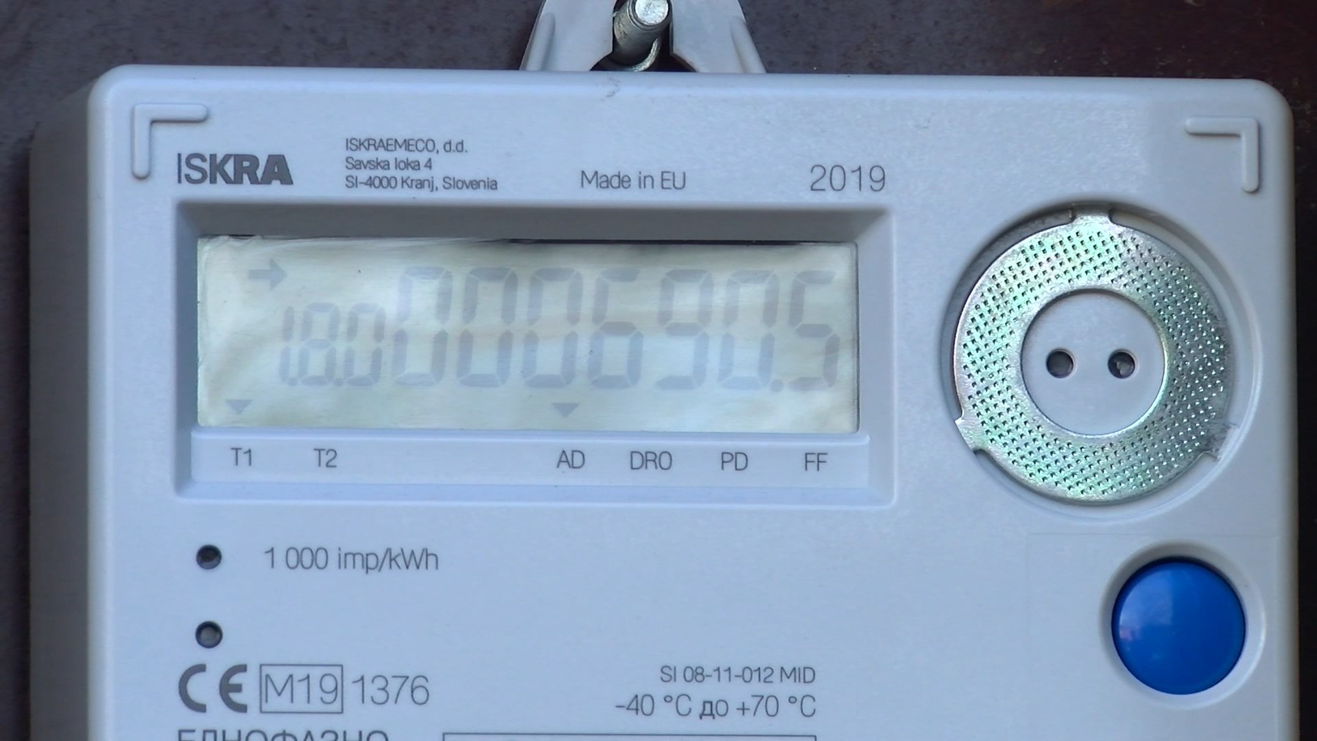 Телевизија 24 Ковачевски Граѓаните што штедат ќе плаќаат поевтина струја тие што се