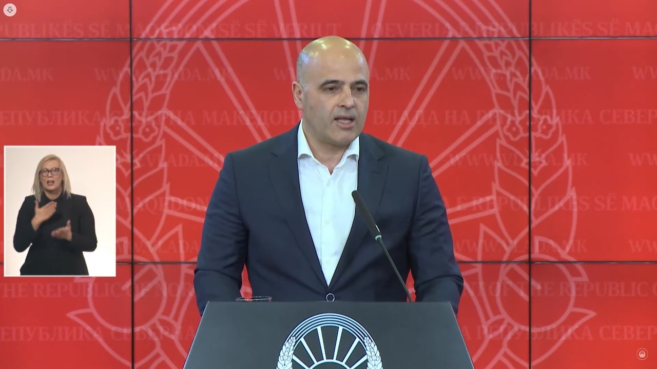 Телевизија 24 Ковачевски за рејтинзите Владата е соочена со најтешка криза