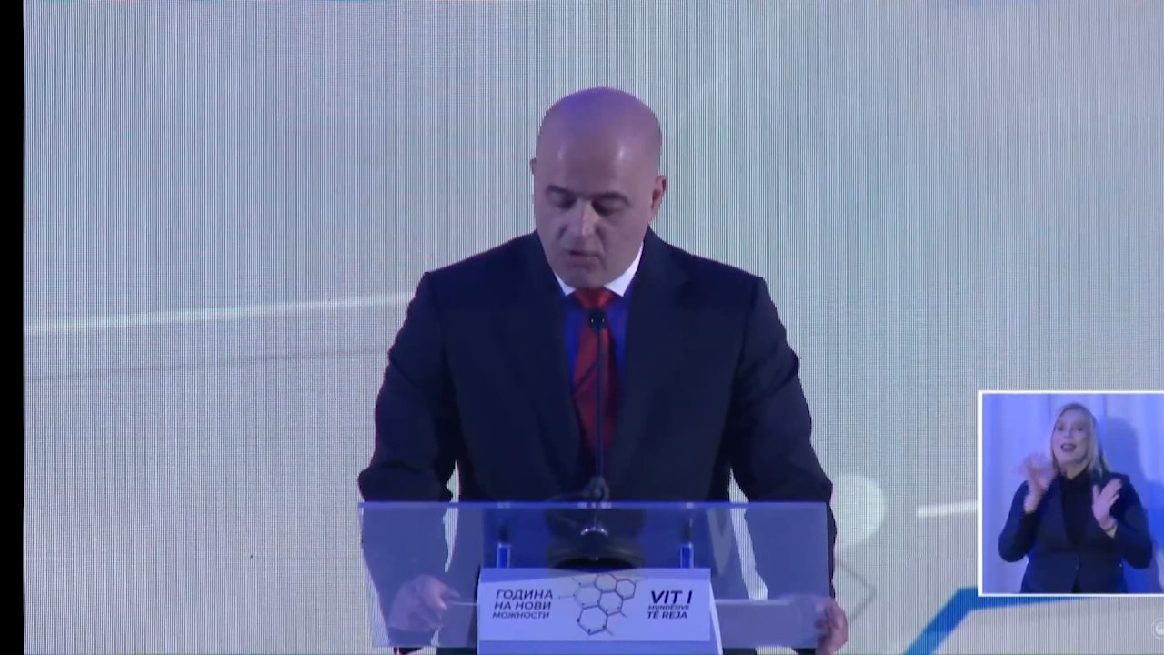 Телевизија 24 Ковачевски Предводам европска влада шансите за ЕУ не биле никогаш поголеми