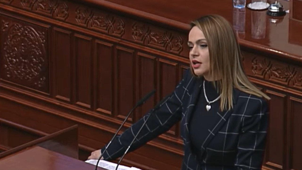 Телевизија 24 Собраниска расправа за реконструкција на Владата