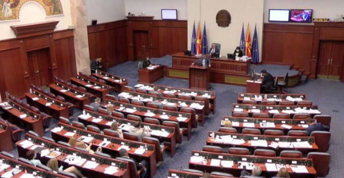 Телевизија 24 Собраниската дебата за реконструкција на Владата продолжува наредната седмица