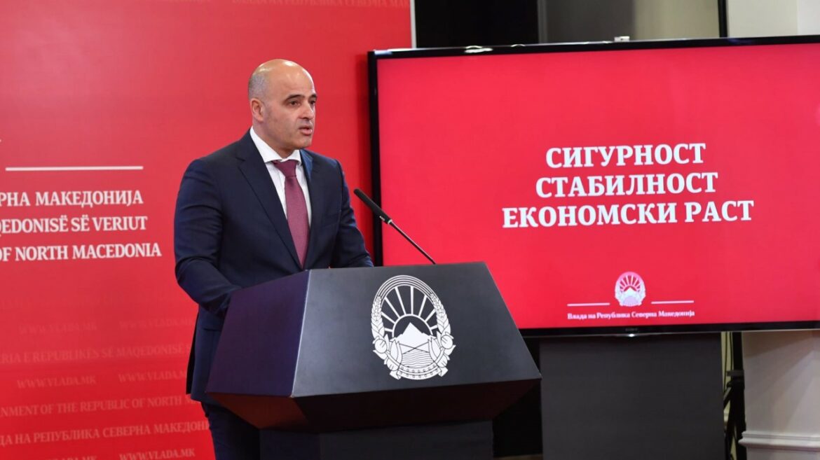 Телевизија 24 Се замрзнуваат и намалуваат цените на тестенините и млечните производи