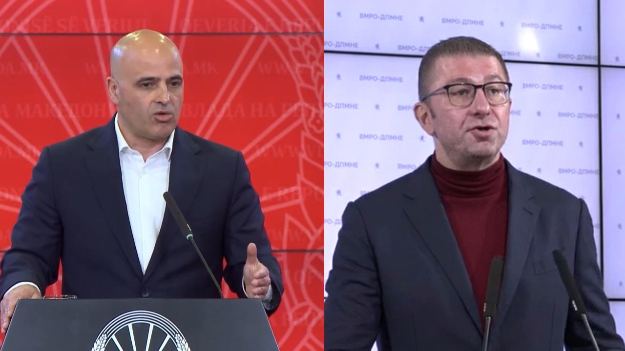 Телевизија 24 Уставни измени во петок средба на министерот за правда со претседателот Пендаровски