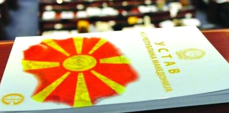 Телевизија 24 Уставни измени според македонски модел