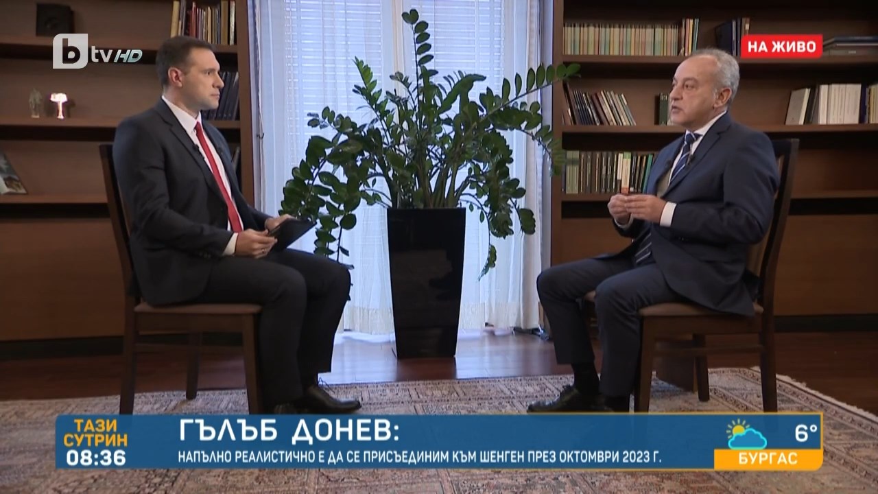 Телевизија 24 Галаб Донев ретерира по барањето за вклученост во уставните измени