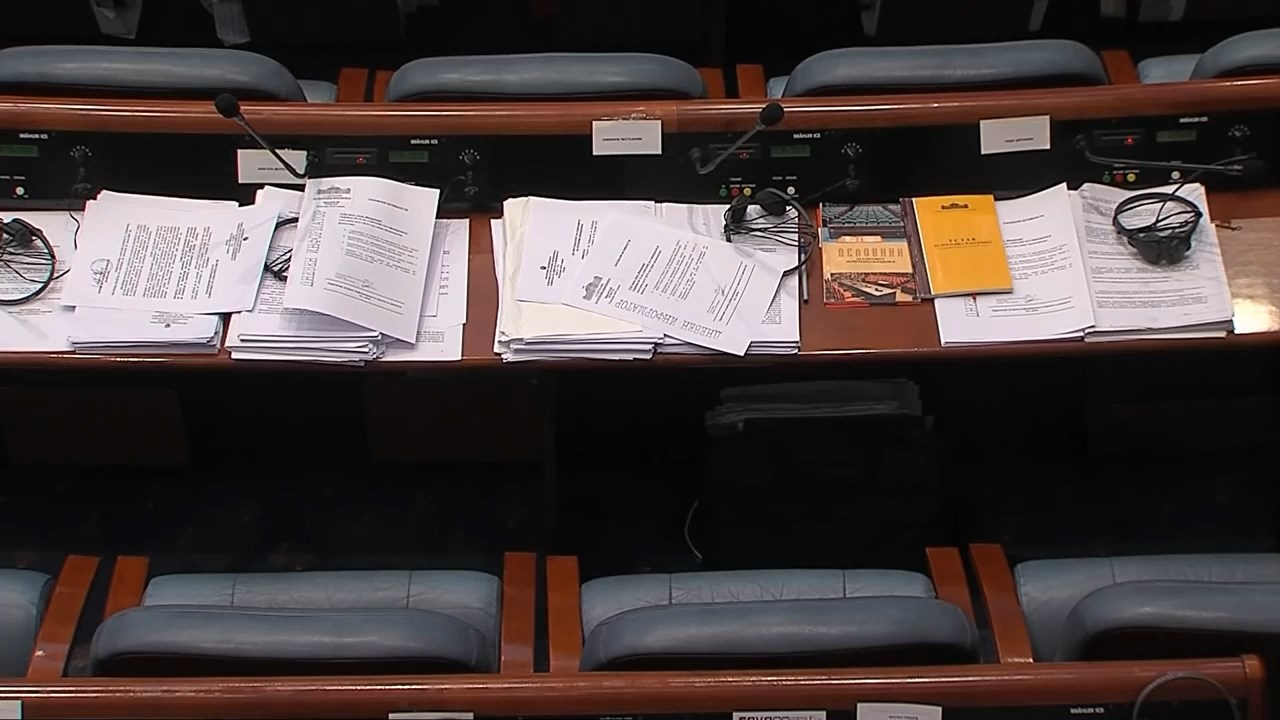 Телевизија 24 Уставни измени Работна група ќе има мнозинство засега нема