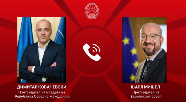 Телевизија 24 Ковачевски Мишел Натамошна силна поддршка од ЕУ за Македонија