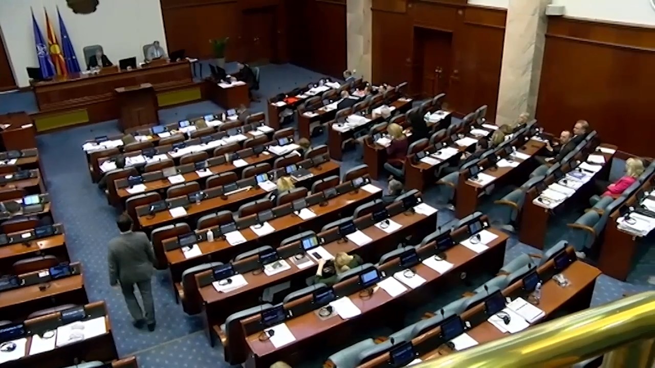 Телевизија 24 Албански опозициски блок Гаши Касами и Меџити Ако нема мнозинство за уставни