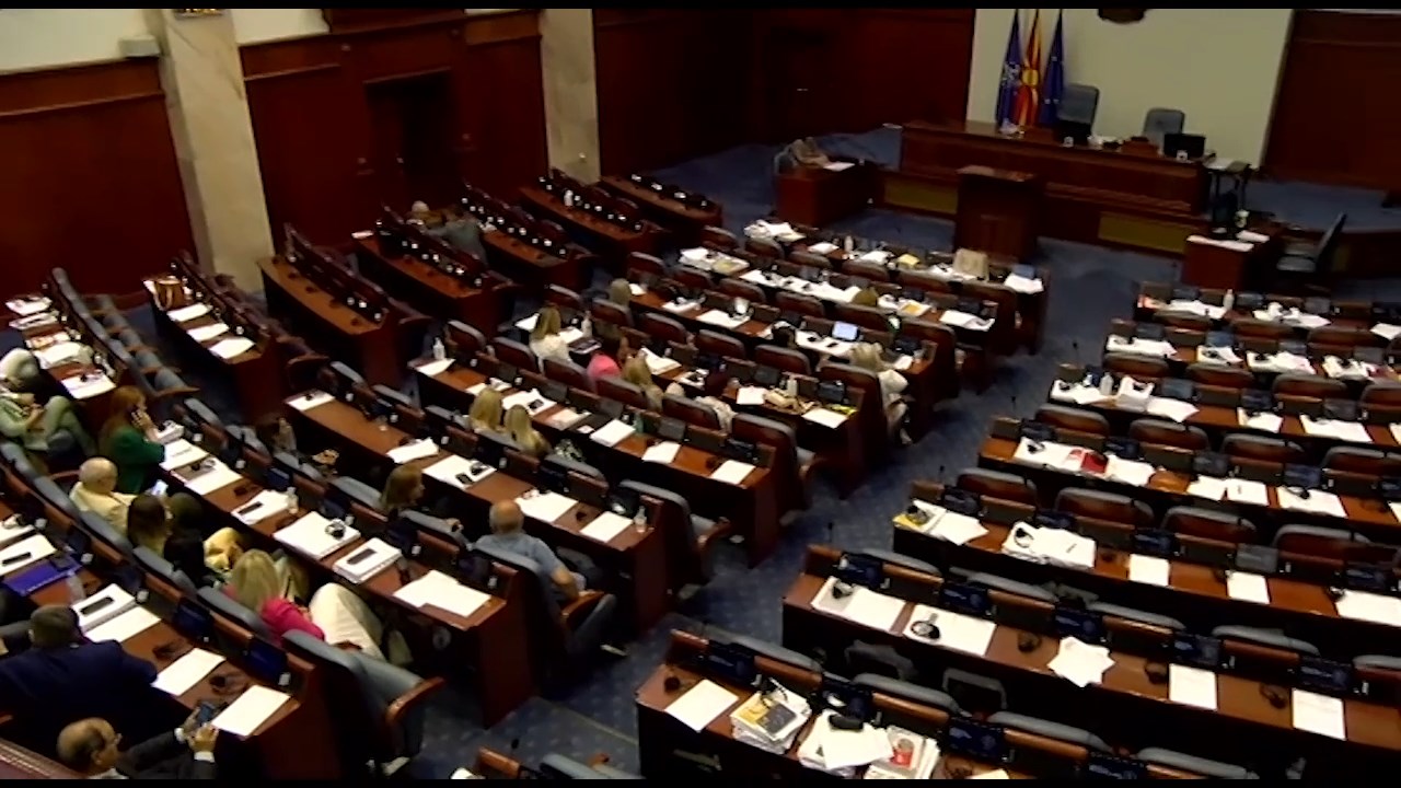 Телевизија 24 Џафери Седницата за уставните измени ја водев деловнички