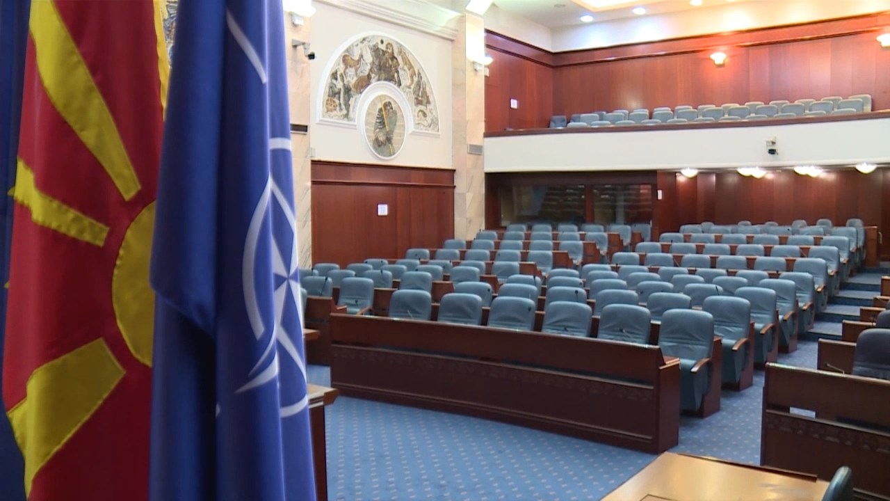 Телевизија 24 Уставни измени