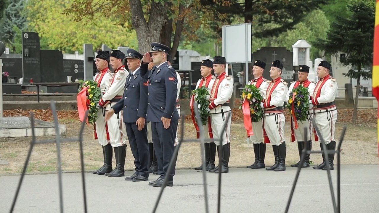 Телевизија 24 Македонија одбележува 32 години независност