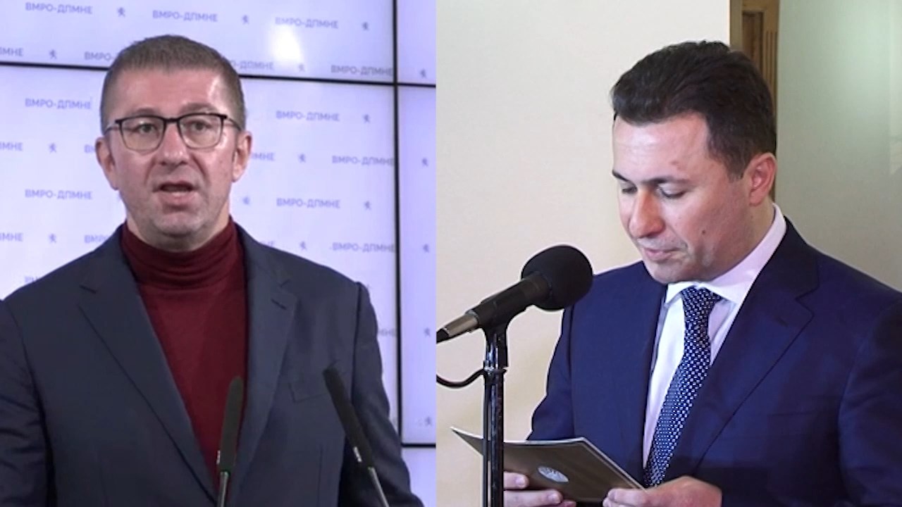 Телевизија 24 Превирањата во ВМРО ДПМНЕ продолжуваат се огласи и Ковачевски