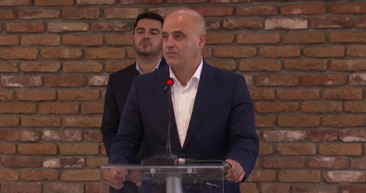 Телевизија 24 Ковачевски Ставањето карти на „голема Албанија“ е