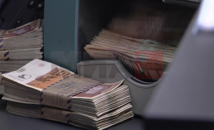 Телевизија 24 Предлог буџетот за 2024 година во собраниска процедура