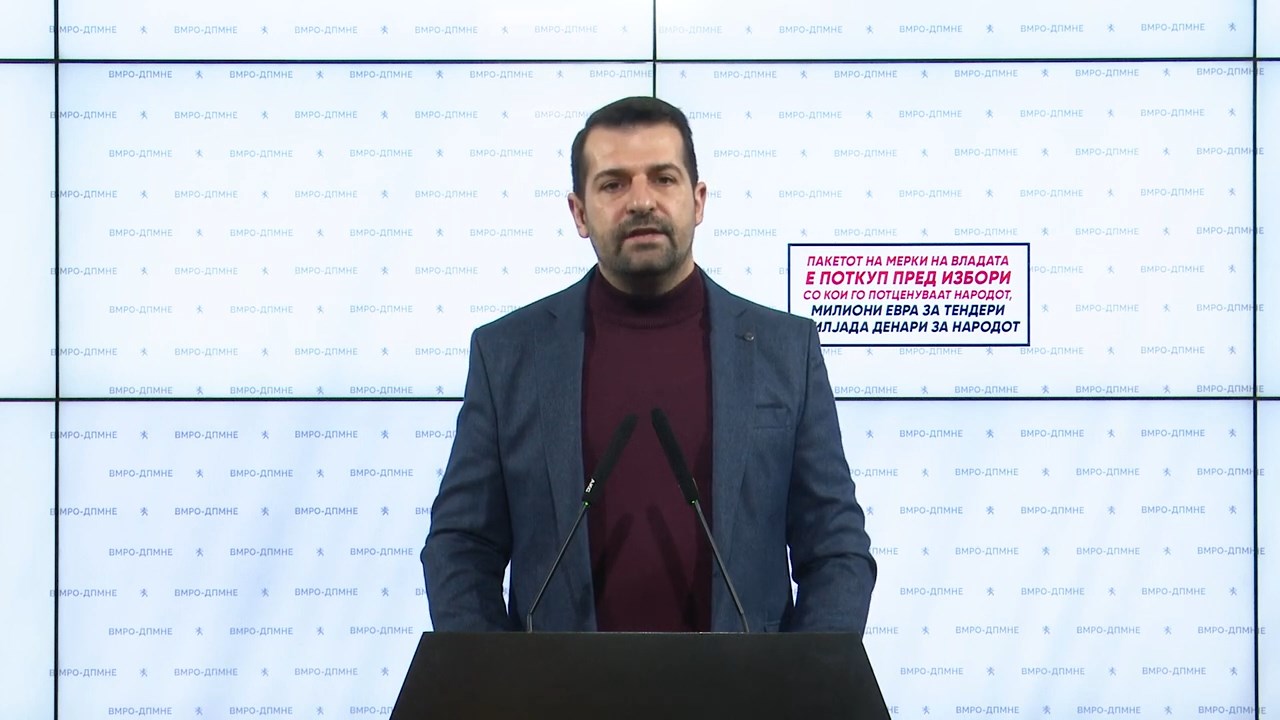 Телевизија 24 Томовски Пакетот на мерки на Владата е поткуп пред избори со кои го потценуваат