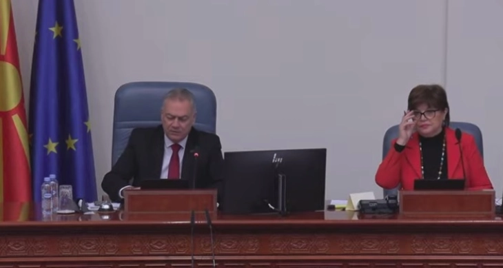 Телевизија 24 Собранието ја заврши расправата за избор на државен јавен обвинител ќе се гласа