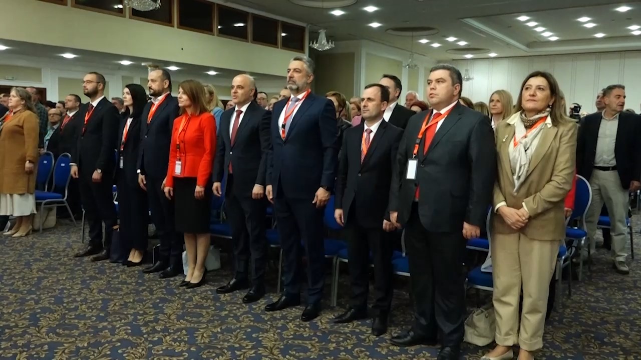 Телевизија 24 24 анализа на партиските програми Како до ЕУ