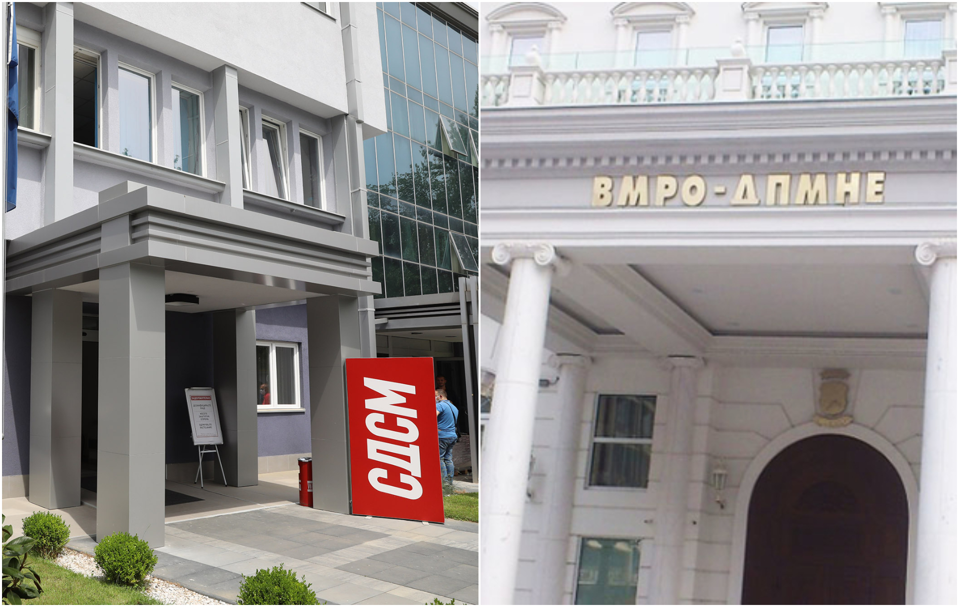 Телевизија 24 СДСМ и ВМРО ДПМНЕ го „одбија“ ДУИ