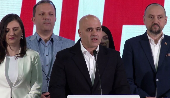 Телевизија 24 Ковачевски Денес е тежок удар за европската перспектива на Македонија