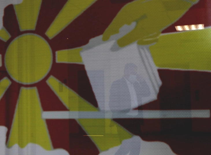 Телевизија 24 Партиите бараат од граѓаните масовно да излезат на гласање на 8 мај ВМРО ДПМНЕ