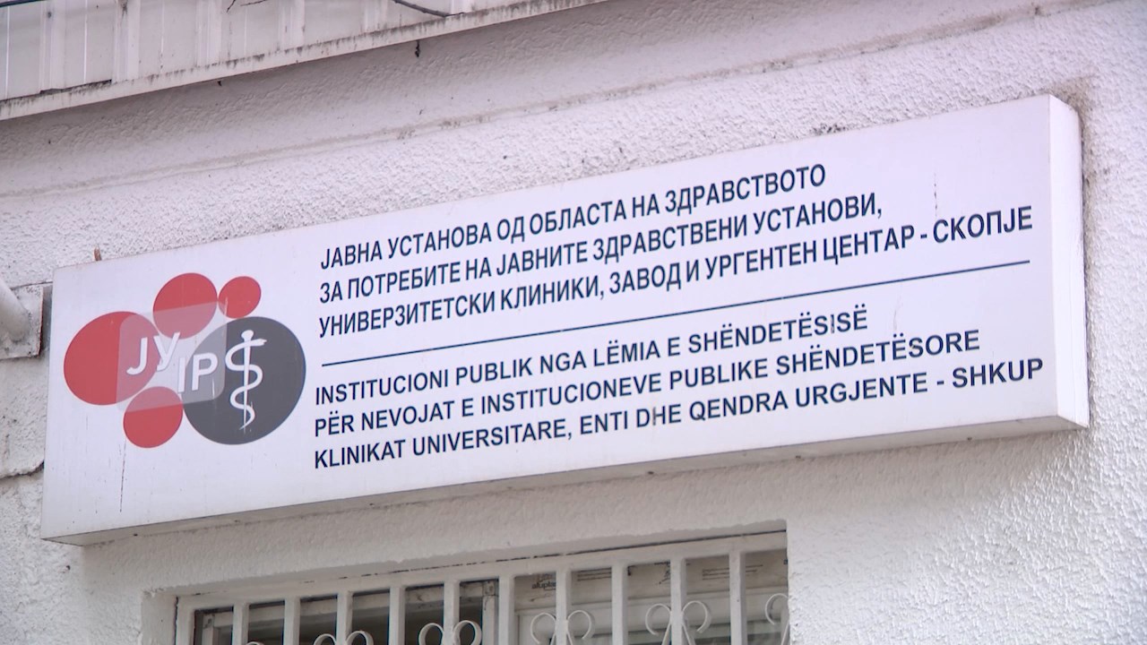 Телевизија 24 Владата на надлежни институции им го препрати планот за опрационите сали