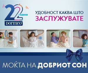 Телевизија 24