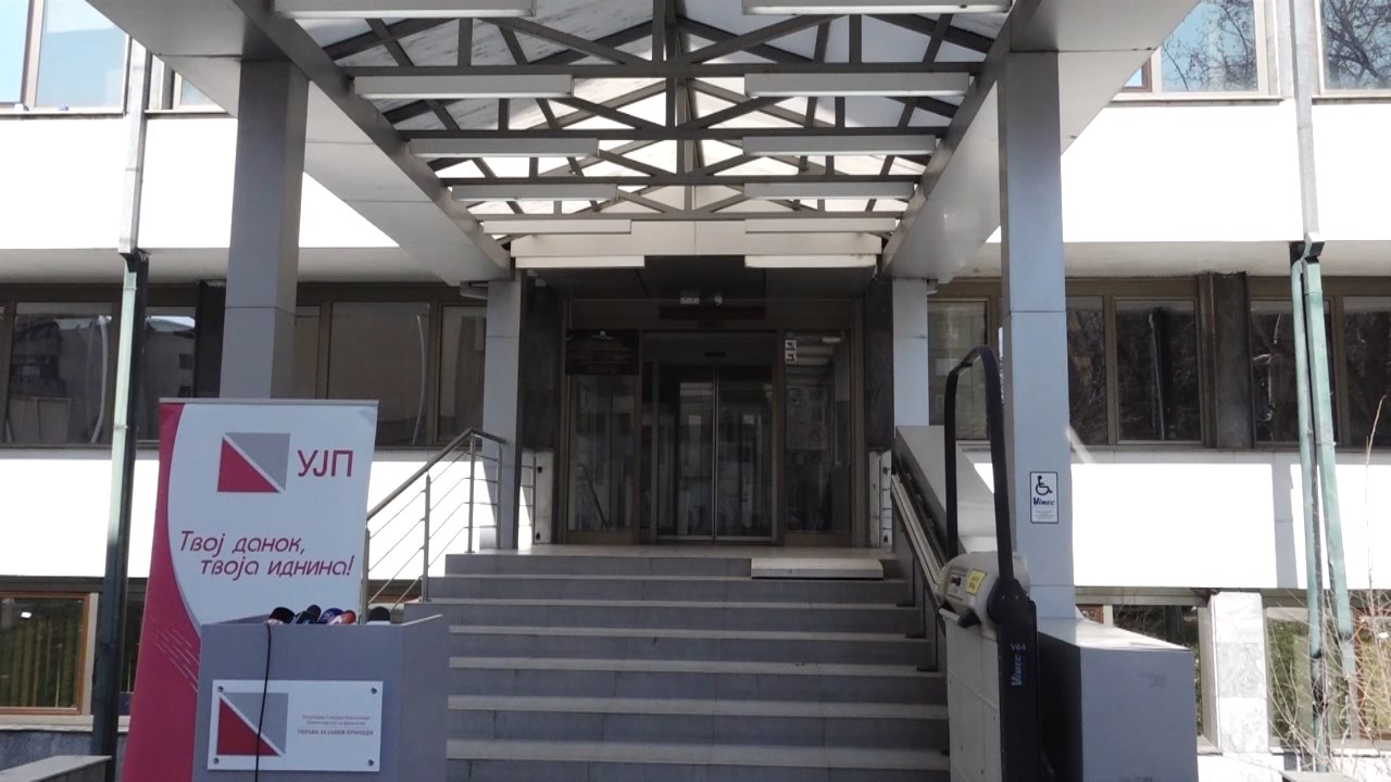 Телевизија 24 Ќе има ли кривична пријава за екс директорката на УЈП Лукаревска