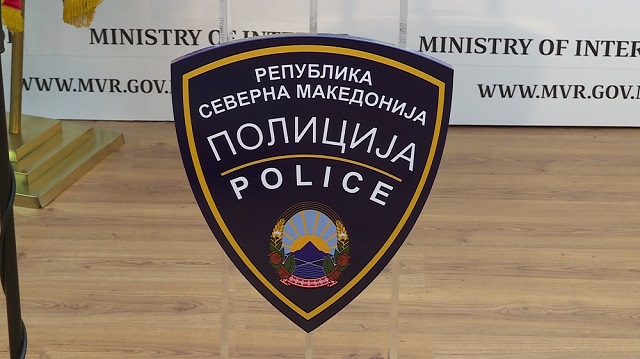 Телевизија 24 Кривична пријава за скопски градоначалник за злоупотреба на службена положба и