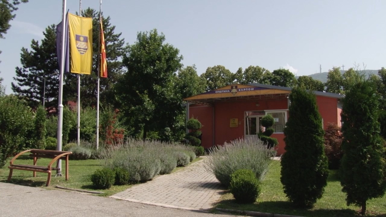 Телевизија 24 МВР Кривична пријава против скопски градоначалник за злоупотреба на службена