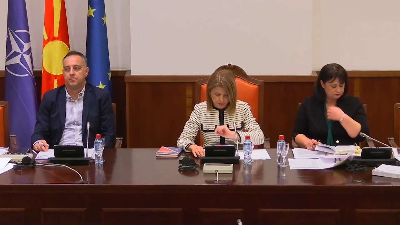 Телевизија 24 Комисиска расправа за предлог буџетот за 2025 година