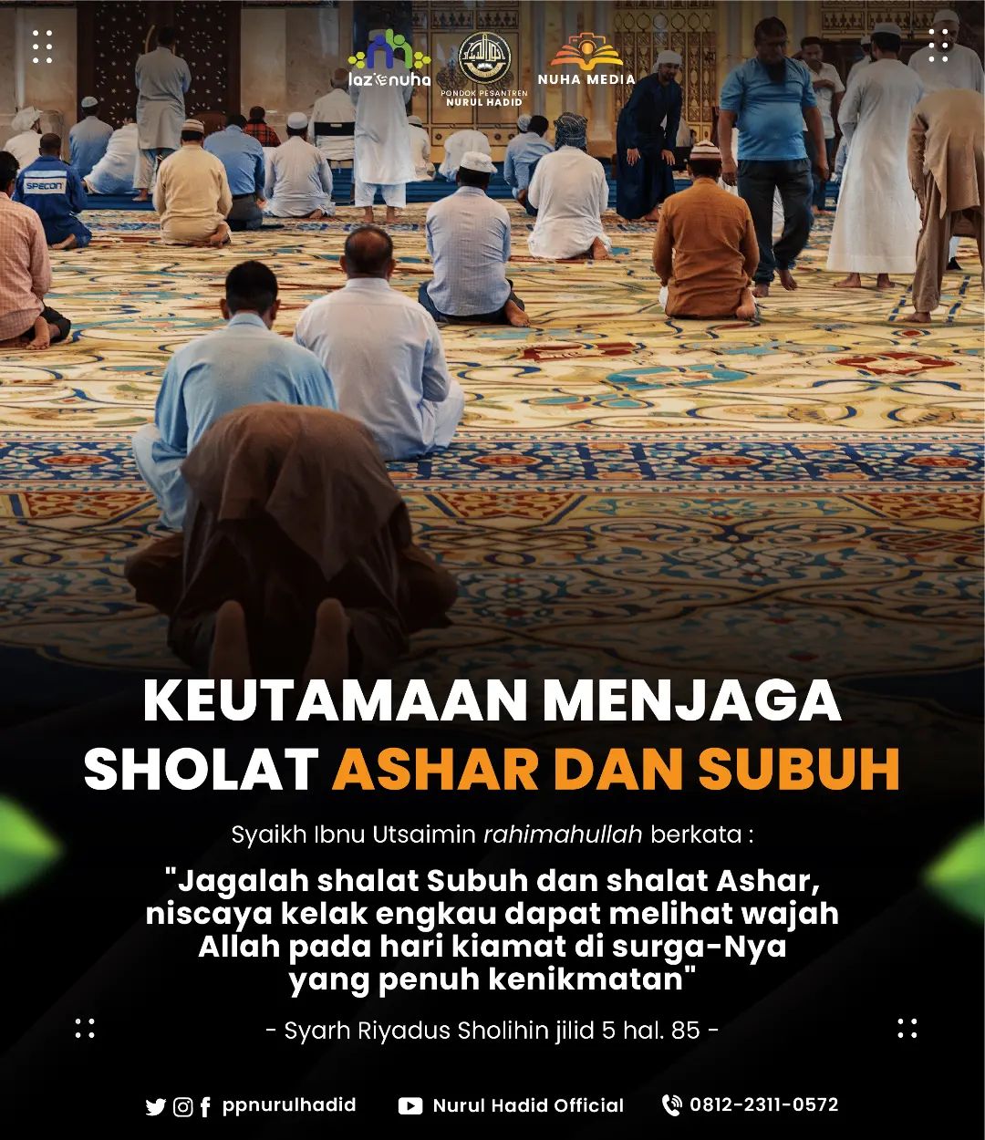 Poster Islami - Keutamaan Menjaga Sholat Ashar Dan Subuh | Khairujalis.com Poster Islami - Keutamaan Menjaga Sholat Ashar Dan Subuh | Khairujalis.com