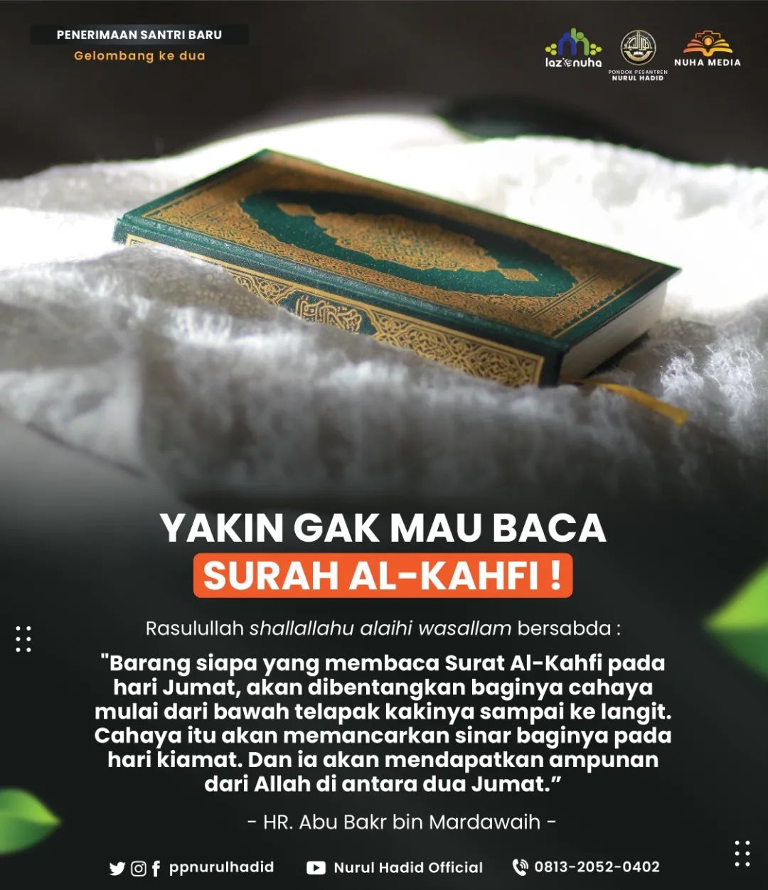 Poster Islami - Yakin Gak Mau Baca Surah Al-Kahfi! | Khairujalis.com