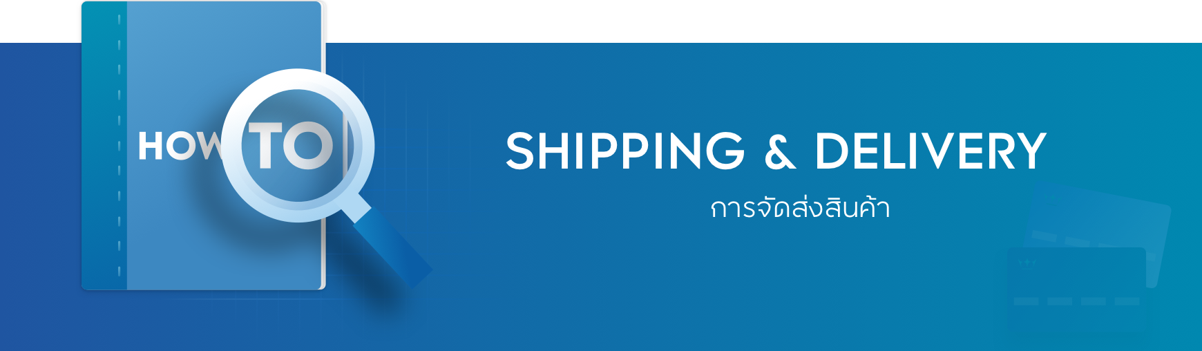 Shipping & Delivery - Q&A about Shipping & Delivery | KING POWER Duty Free