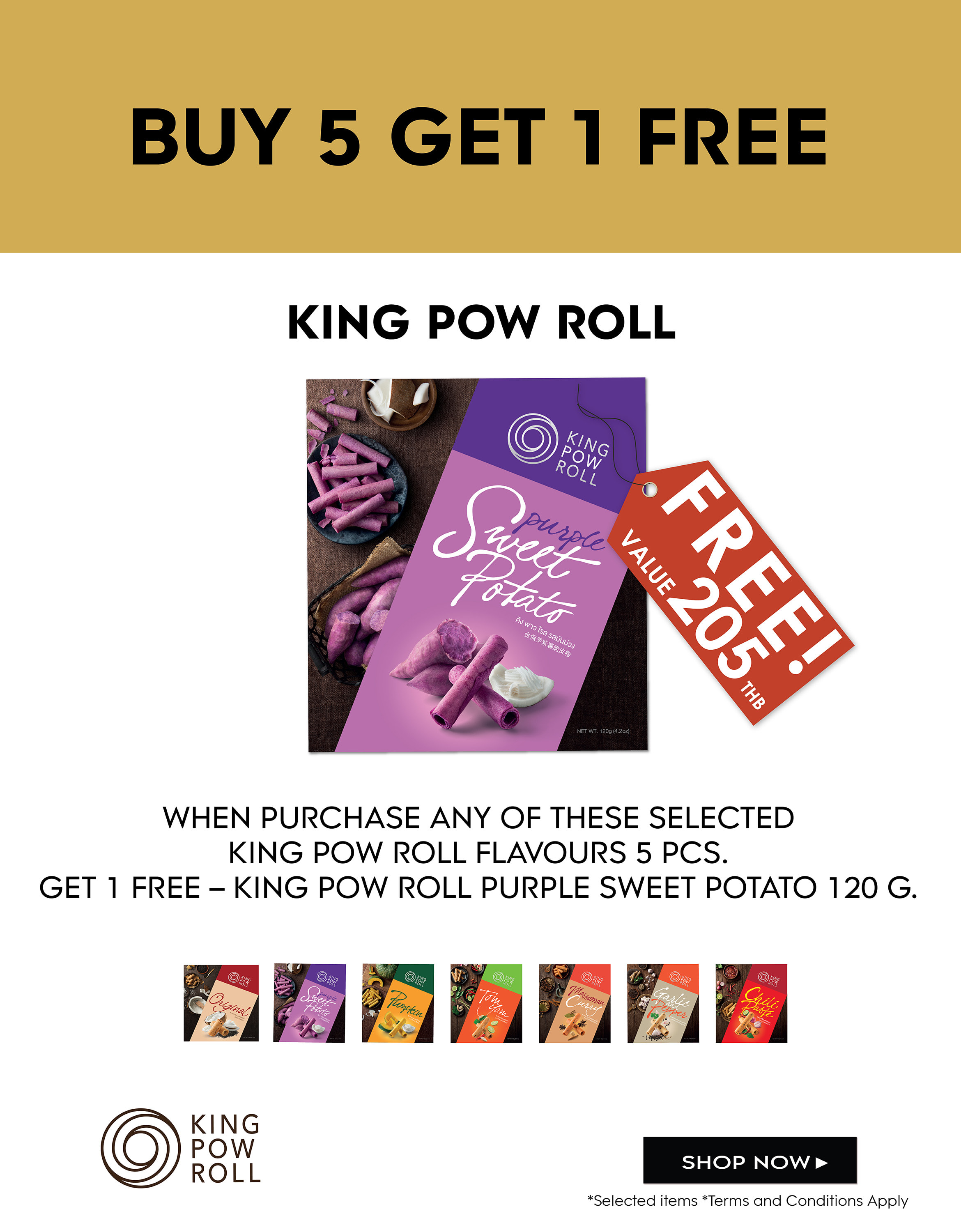 King Power | King Pow Roll Purple Sweet Potato
