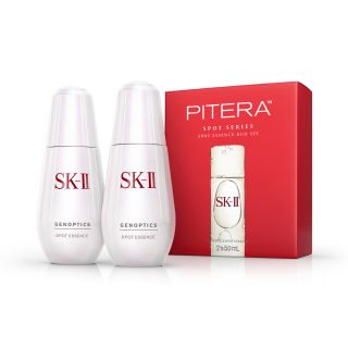 SK-II Facial Treatment Essence Deluxe Duo Set