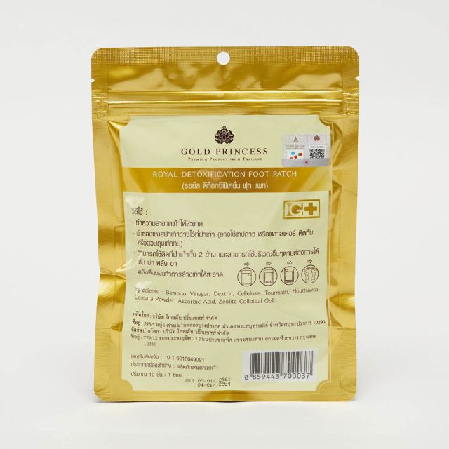 Gold Princess Royal Detoxfication Foot Patch (10 Pieces/Pack)