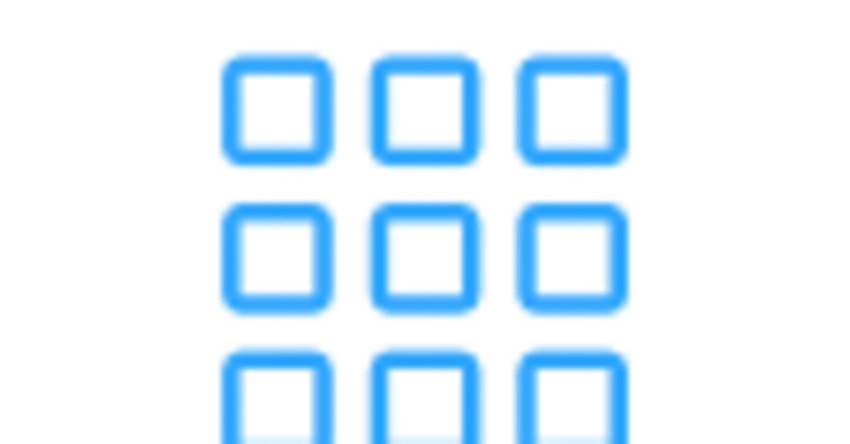 Pin Pad / Keypad Door Entry Systems | Kisi