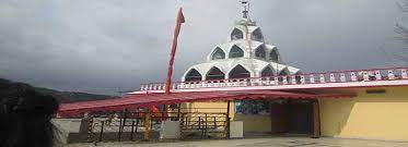 Baba Balak Nath, Temple, Mandir, Himachal Pradesh