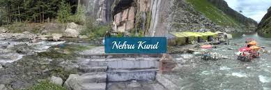 Manali_Nehru_Kund_1622276383113.jpg