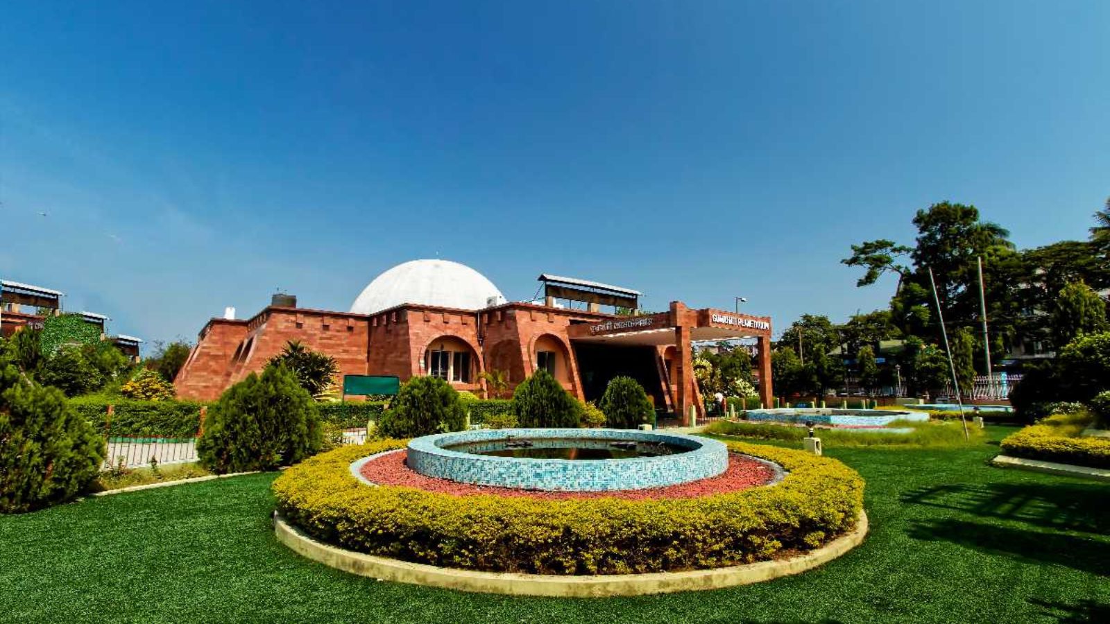 Guwahati Planetarium | Tickets Price, Timing, Location