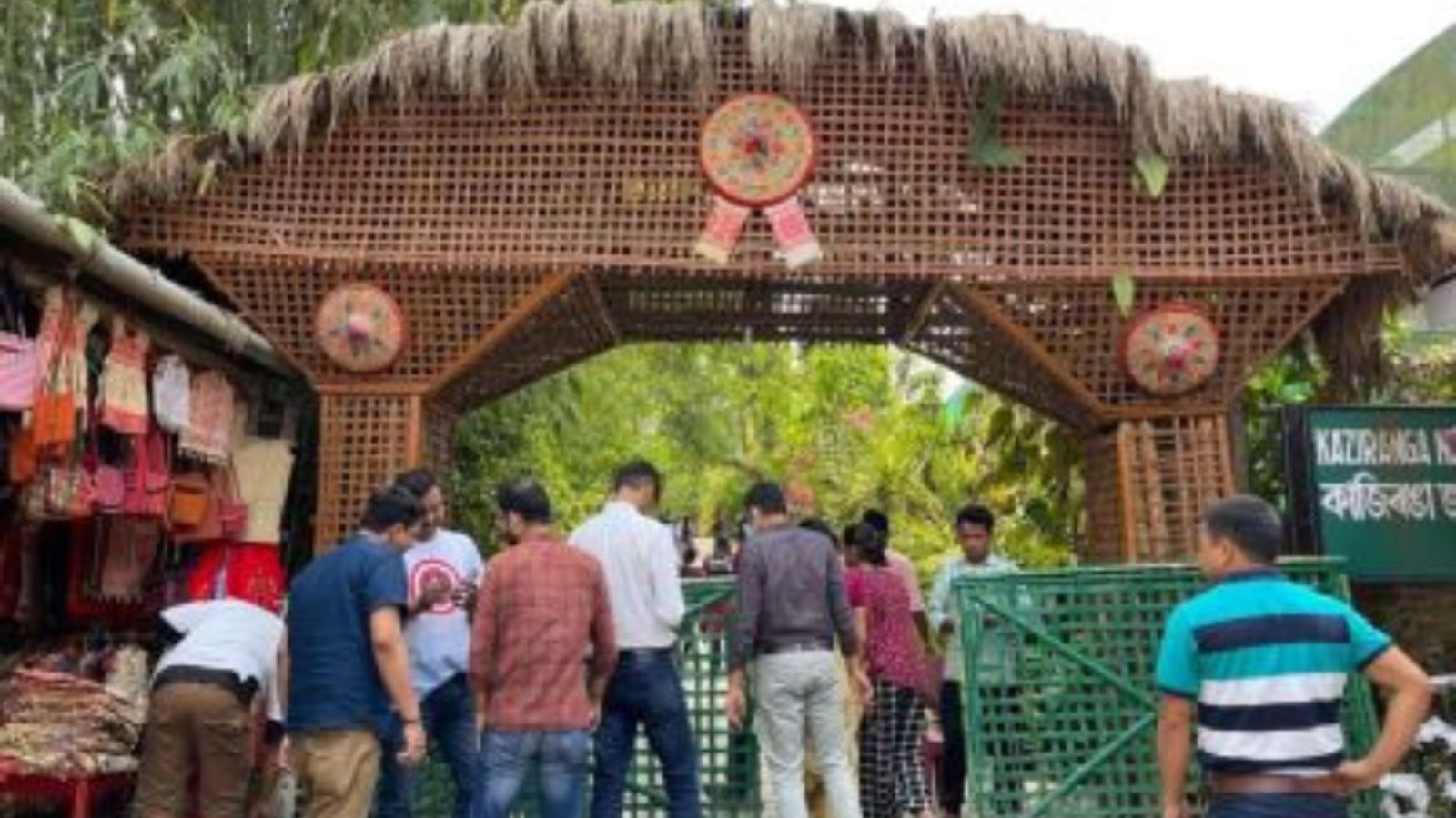 Kaziranga National Orchid and Biodiversity Park: Photo, Timings