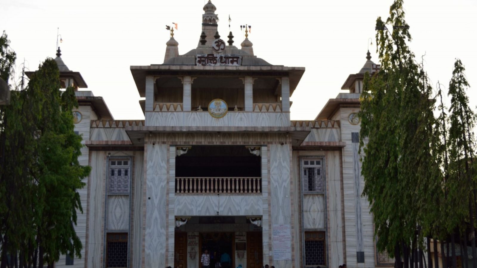 Muktidham Mandir, Nashik, Timings, Trip